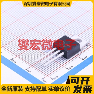 WSR200N08 TO-220 N 80V 200A 场效应管晶体管