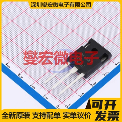 FDA50N50-VB TO-3P 场效应管晶体管