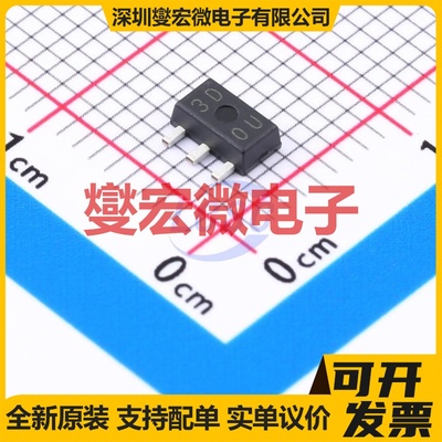 XC62FP3302PR-G SOT-89 LDO低压差线性稳压器芯片IC