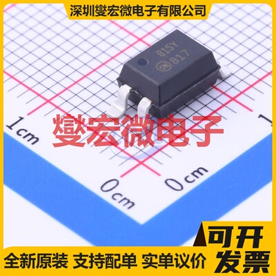 FOD817SD SMD-4P 晶体管输出光耦