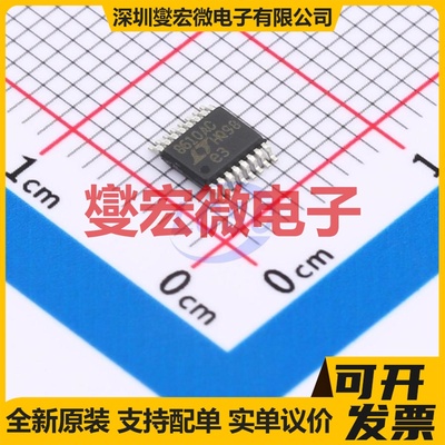 LT8610ACEMSE#TRPBF MSOP-16-EP DC-DC电源转换器芯片IC