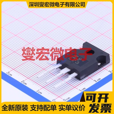 STW35N60DM2 TO-247AC-3 N 600V 28A 场效应管晶体管