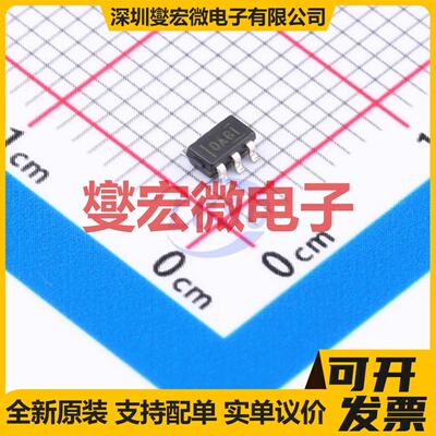 OPA692IDBVR SOT-23-6 单路视频放大器芯片IC