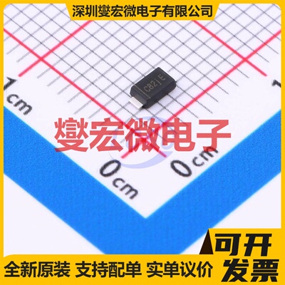 PCA9533D/01,118 SO-8 LED驱动器芯片IC