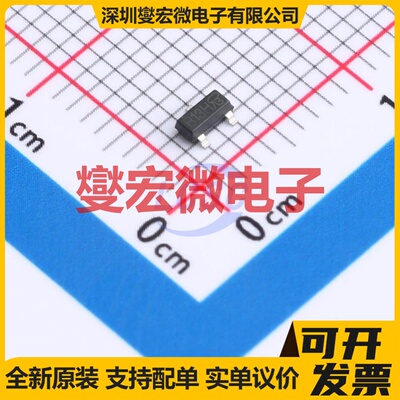 MVGSF1N02LT1G-VB SOT-23 N 30V 6.5A 场效应管晶体管