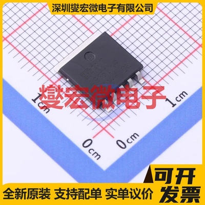 MIC49150WR-TR SPAK-5 LDO低压差线性稳压器芯片IC