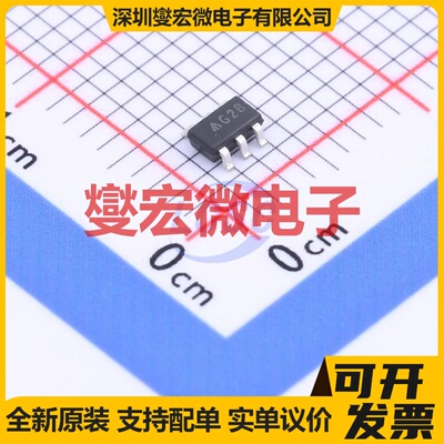 AP4305KTR-G1 SOT-23-6 AC-DC电源稳压控制器芯片IC