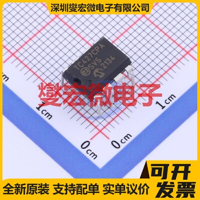 FAN3122CMX SOIC-8 栅极驱动器芯片IC