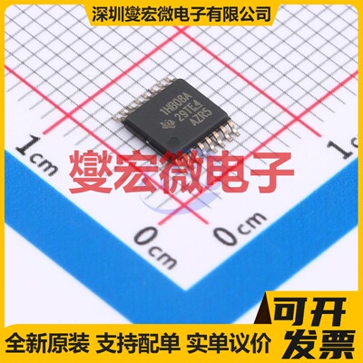 TPS1HB08AQPWPRQ1 HTSSOP-16 功率电子开关芯片IC