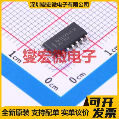 CD74ACT05M96 SOIC-14 反相器芯片IC