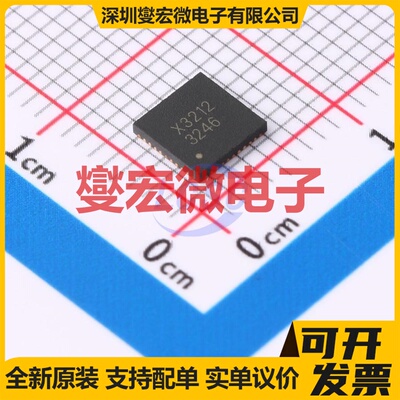 LT8500EUHH#PBF QFN-56-EP(5x9) LED驱动器芯片IC