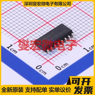 MC1413M/TR SOP-16 缓冲/驱动/接收/收发器芯片IC