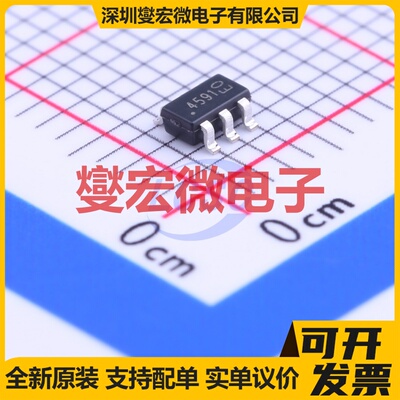 ZXTD4591E6TA SOT-23-6 NPN+PNP 60V 1A 三极晶体管