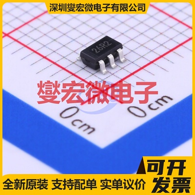 APL5326BI-TRG SOT-23-5 LDO低压差线性稳压器芯片IC