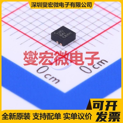 TPS61230ARNSR VQFN-7(2.1x2.1) DC-DC电源转换器芯片IC