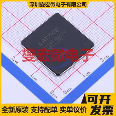 SII9233ACTU-C TQFP-144(20x20) 视频接口芯片IC