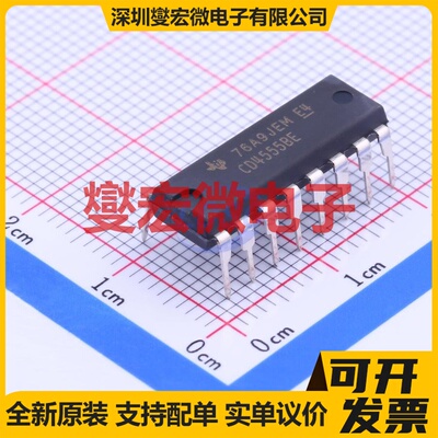 CD4555BE DIP-16 解码器/多路分解器芯片IC