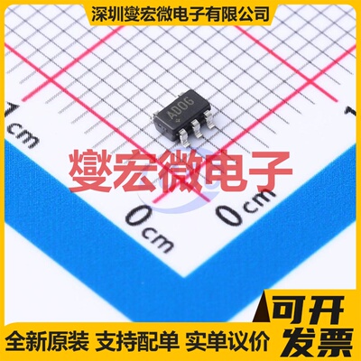 MAX4376TAUK+T SOT-23-5 单路电流感应放大器芯片IC