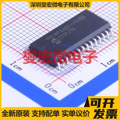 PIC18F2480-I/SO SOIC-28-300mil MCU/MPU/SOC微处理器控制器