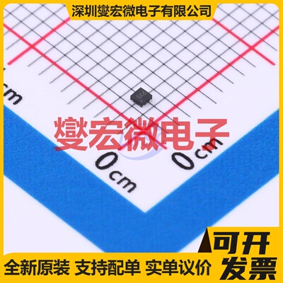 BL9161-33BADRN DFN-4L(1x1) LDO低压差线性稳压器芯片IC