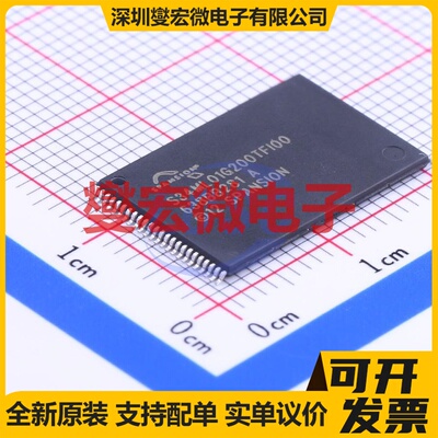 S34ML01G200TFI000 TSOP-48-18.4 1Gbit NAND FLASH存储器芯片IC