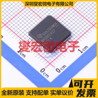 MSP430FE427IPMR LQFP-64(10x10) MCU/MPU/SOC微处理器控制器