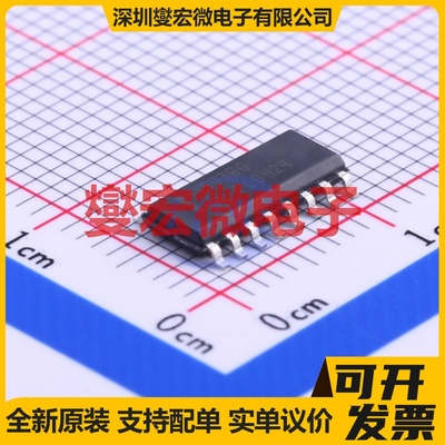MC14503BDR2G SOIC-16 缓冲/驱动/接收/收发器芯片IC