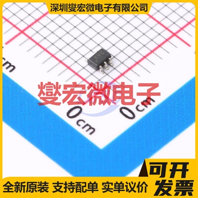 MAX49140AXK/V+T SC-70-5 比较器芯片IC