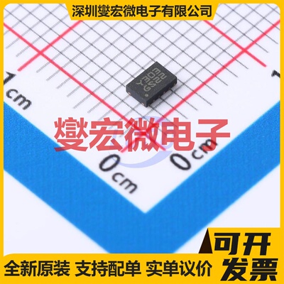 SRC0GS22D TDFN-12(2x3) 监控和复位芯片IC