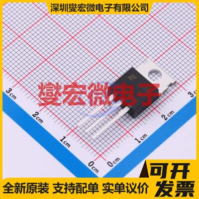 MP40N30P TO-220 N 300V 40A 场效应管晶体管