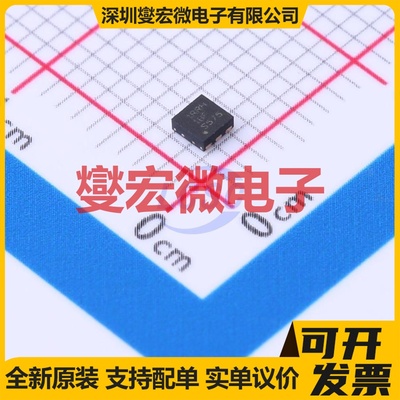 TLV76750DRVT WSON-6(2x2) LDO低压差线性稳压器芯片IC