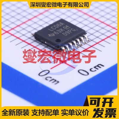 SN74LVC06APWR TSSOP-14 反相器芯片IC