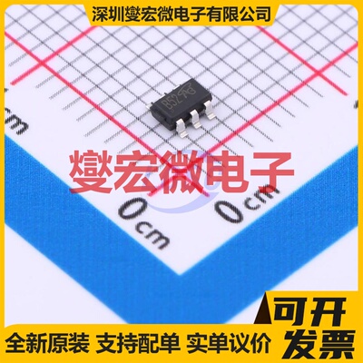 Si3585CDV-T1-GE3-VB TSOP-6 N+P 20V 5.5A;3.4A 场效应管晶体管