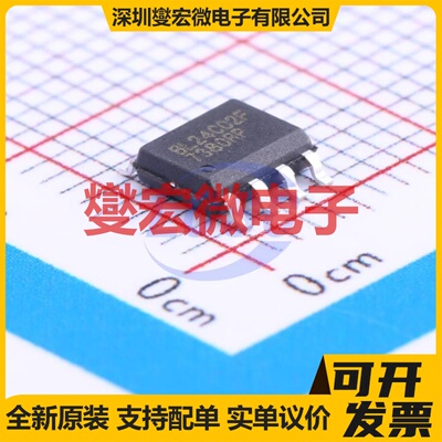 BL24C02F-PARC SOP-8 EEPROM带电可擦写存储器芯片IC