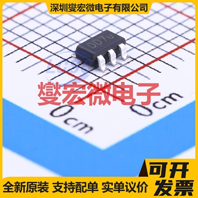 BL9198-18BAPRN SOT-23-5 LDO低压差线性稳压器芯片IC