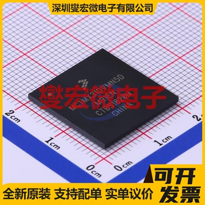 MCIMX31DVMN5D MAPBGA-473 MCU/MPU/SOC微处理器控制器