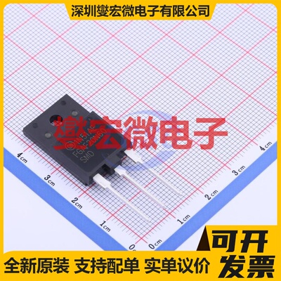 FGAF20N60SMD TO-3PF-3 600V 40A IGBT晶体管
