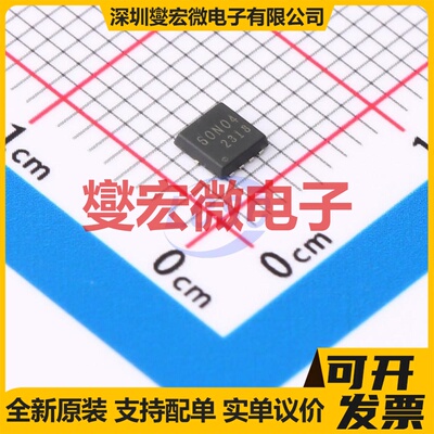 60N04D PDFN-8-EP(3x3) N 40V 60A 场效应管晶体管