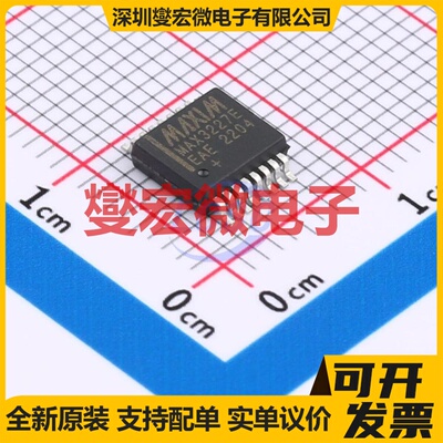 MAX3227EEAE+ SSOP-16-208mil RS-232收发器接口芯片IC