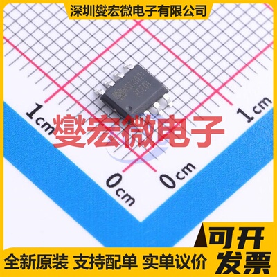 IXDI614SI SOIC-8 栅极驱动器芯片IC