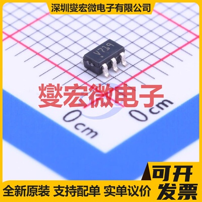 STG719STR SOT-23-6 模拟开关/多路复用器芯片IC