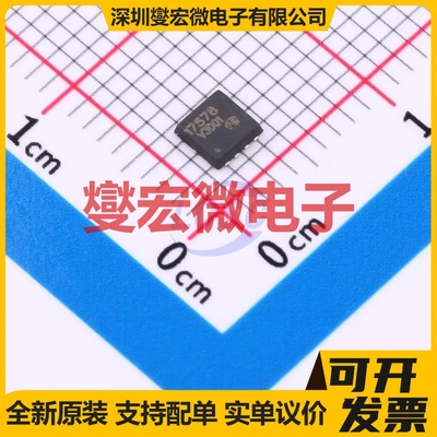 CSD17578Q3A-VB QFN-8(3x3) N 30V 40A 场效应管晶体管