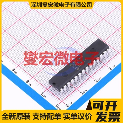 PIC18F26K40-I/SP SPDIP-28 MCU/MPU/SOC微处理器控制器