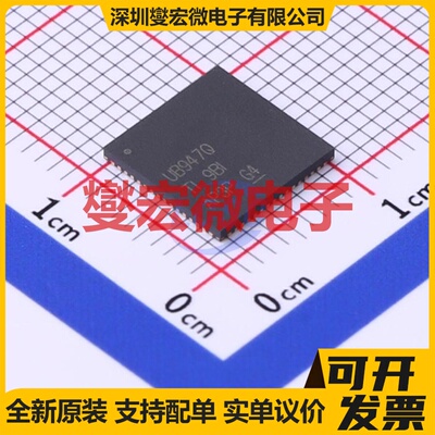 DS90UB947TRGCRQ1 QFN-64-EP(9x9) 串行器芯片IC