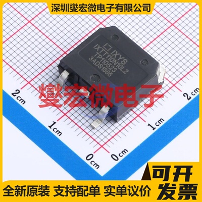 IXTT110N10L2 TO-268AA N 100V 110A 场效应管晶体管