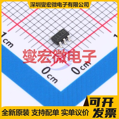 LP5907MFX-3.0 SOT-23-5 LDO低压差线性稳压器芯片IC