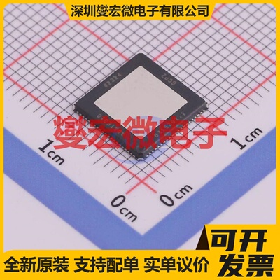 ADATE318BCPZ LFCSP-84(10x10) 专用ADC DAC转换器芯片IC