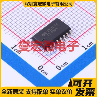 CD4510BNSR SOIC-16-208mil BCD计数器芯片IC
