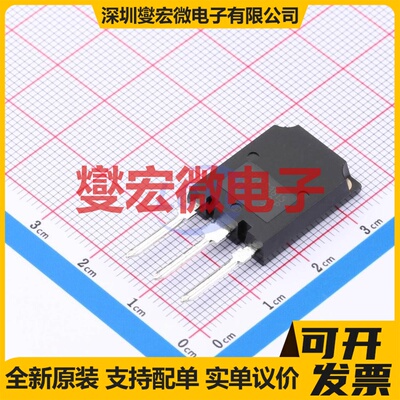 IRFPS3815PBF TO-274AA 150V 105A 场效应管晶体管