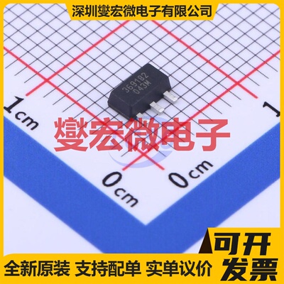 TQP369182 SOT-89-3 运算放大器芯片IC